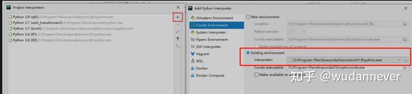 给Pycharm配置Anaconda里的解释器 - 知乎