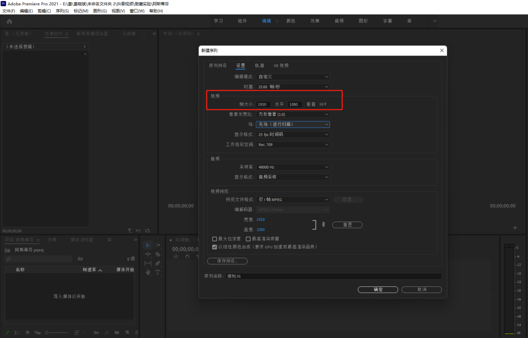 延时摄影后期制作，LRT、LR、PR - 知乎