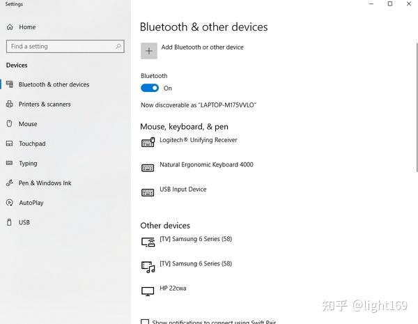 How to Send Roll, Pitch, & Yaw Over Bluetooth | Raspberry Pi and ...