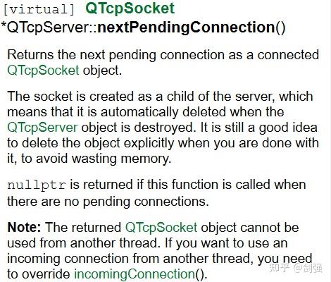 Qt QTcpServer小知识 - 知乎