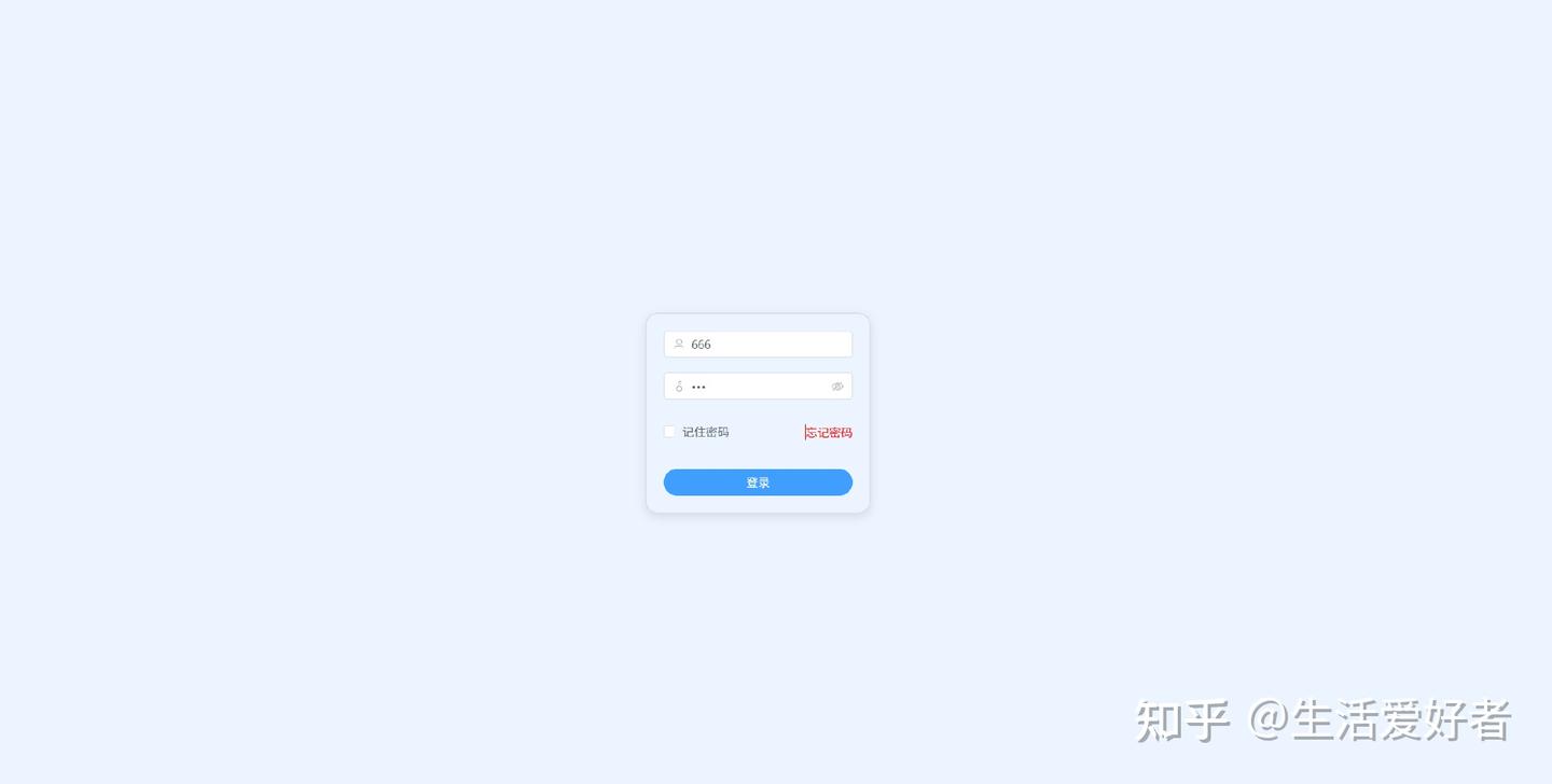 NAS必备！手把手教你部署最新 Lucky ，一站式搞定 DDNS、自动证书与反向代理 - 知乎
