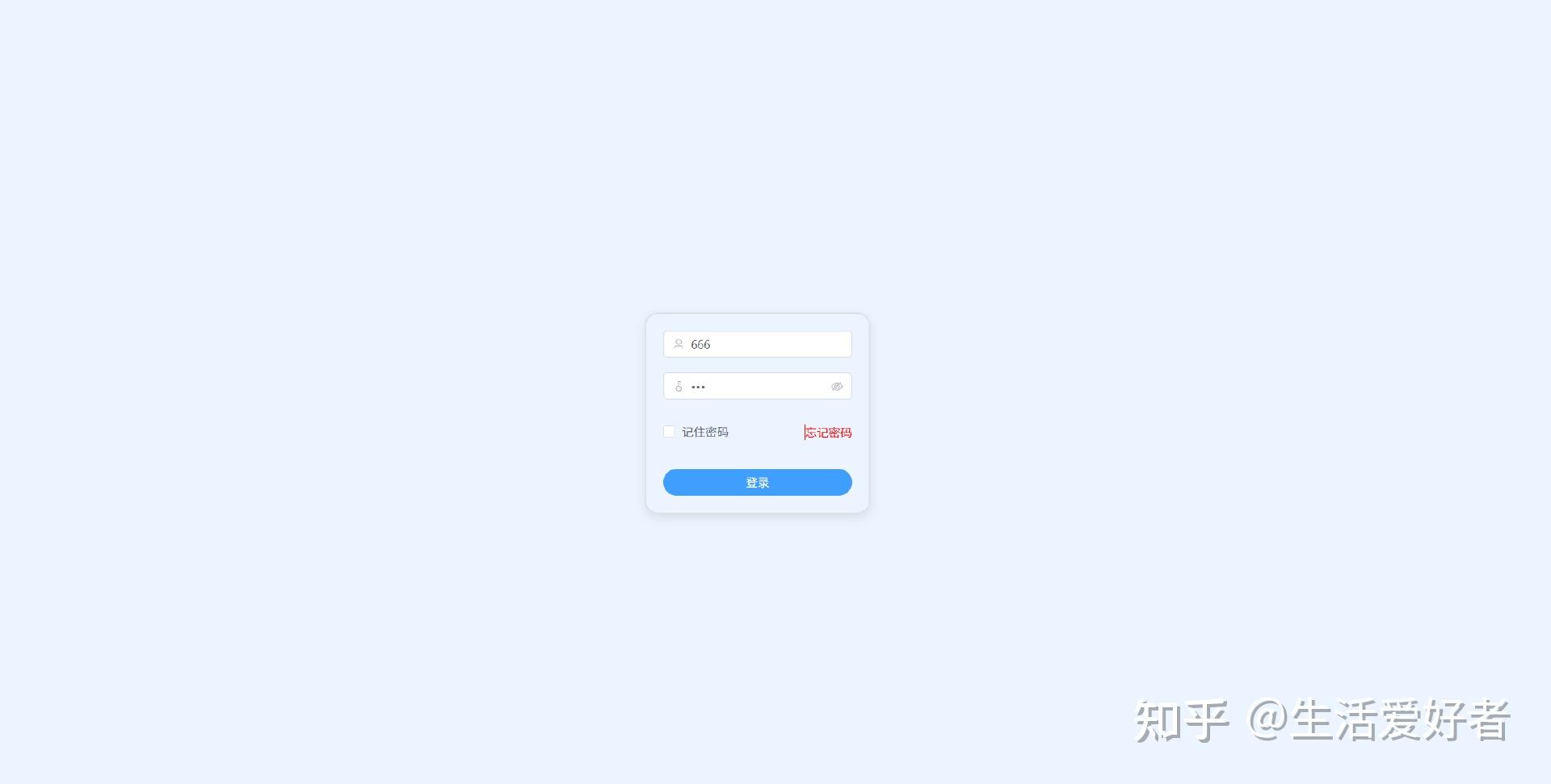 NAS必备！手把手教你部署最新 Lucky ，一站式搞定 DDNS、自动证书与反向代理 - 知乎