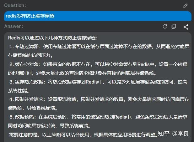 idea AI插件-免费使用GPT4写代码、写单测、写注释 - 知乎