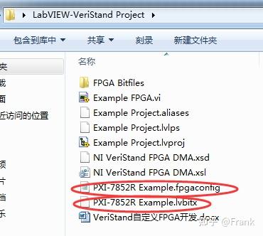 NI VeriStand 自学第2课：如何自定义FPGA程序 - 知乎