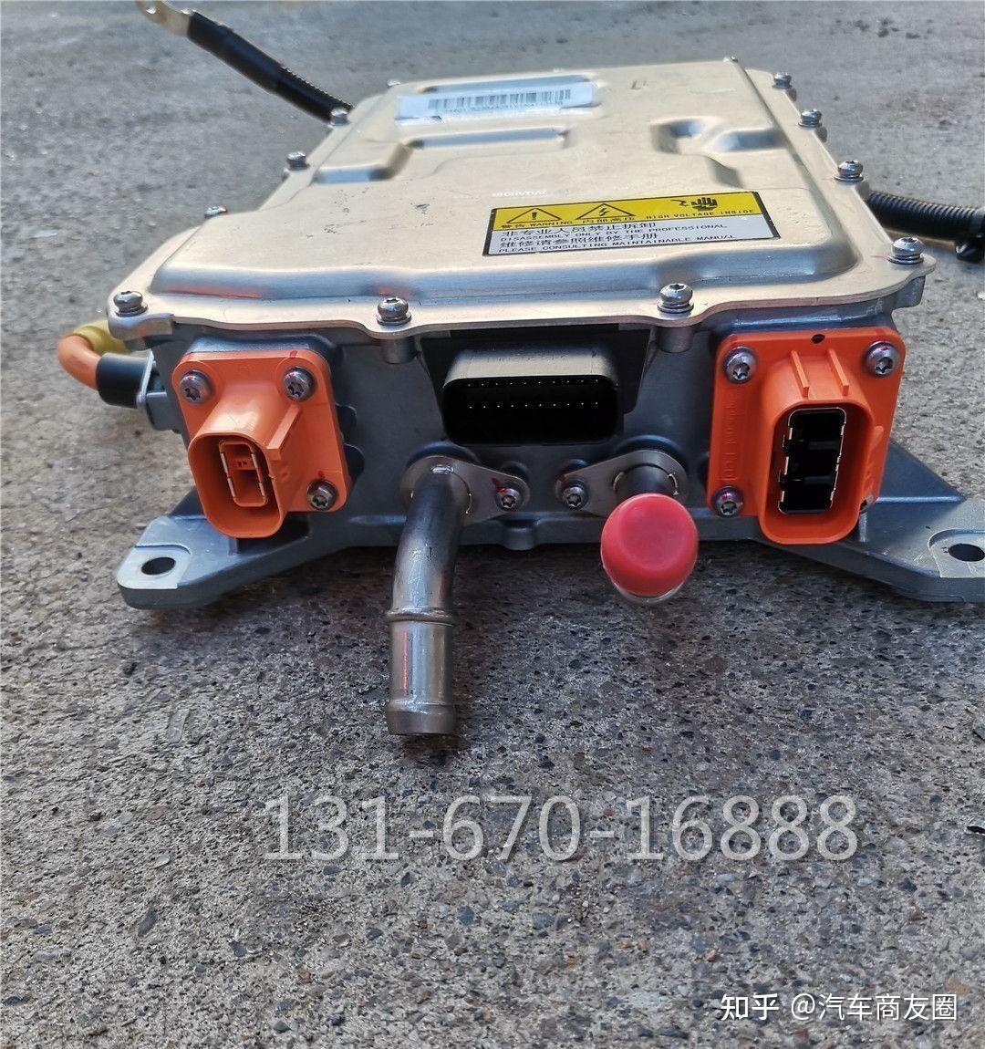 《英搏尔6.6kw双向车载充电机》对标样件 - 知乎