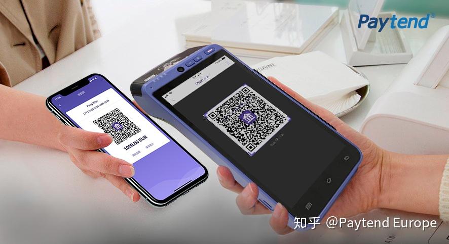 一站式解决欧洲移动支付难题！Paytend发布智能POS收单解决方案 - 知乎