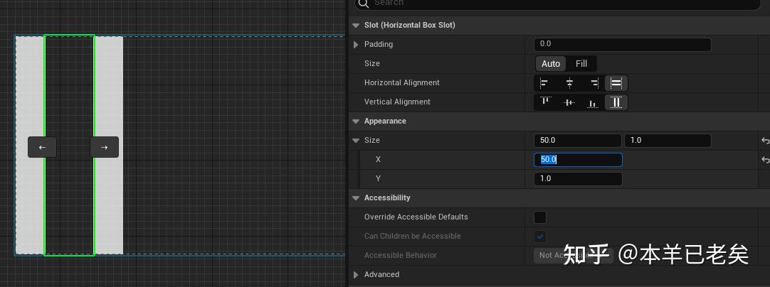 UE5-UMG学习笔记（更新中） - 知乎