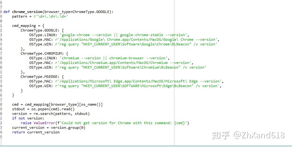 Selenium 遇到的 ChromeDriverManager 的小坑 - 知乎