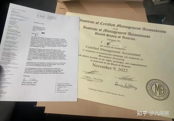 备考CMA，过来人的一些忠告和建议（干货+资料）