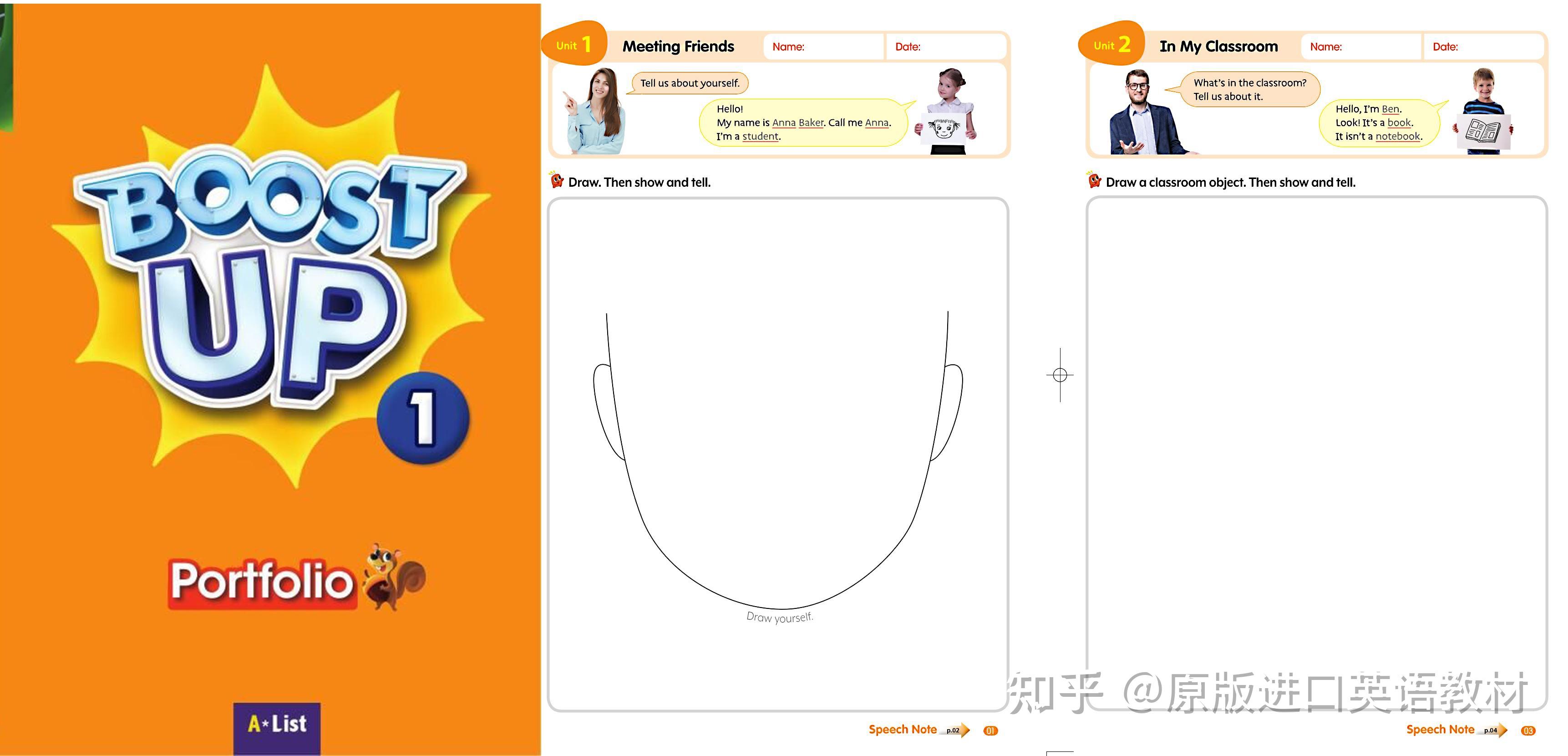 火力全开！ 最新引进Boost Up少儿英语综合教材！ - 知乎