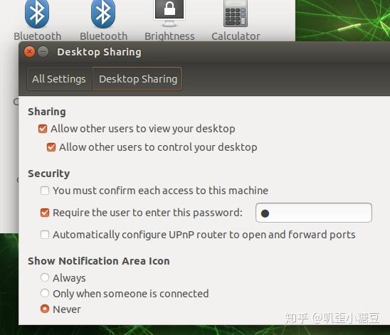 动手实现Linux远程控制 - 知乎