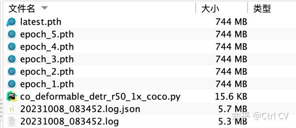Co-DETR训练自己的数据集 - 知乎