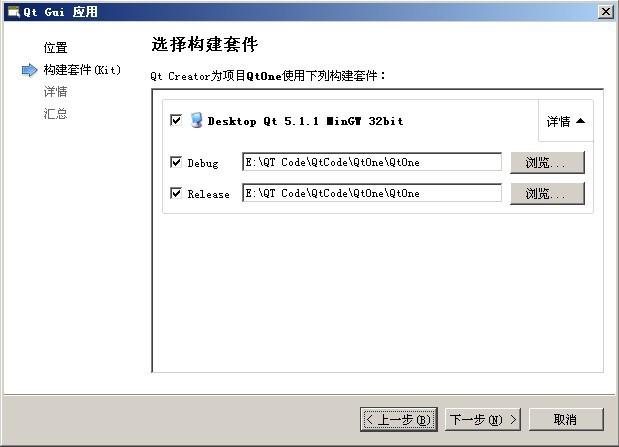 QT之QMainWindow窗体应用 - 知乎