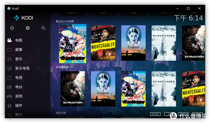 手把手教你用Kodi，搭建最强私人「娱乐/学习」中心！（小白篇） - 知乎