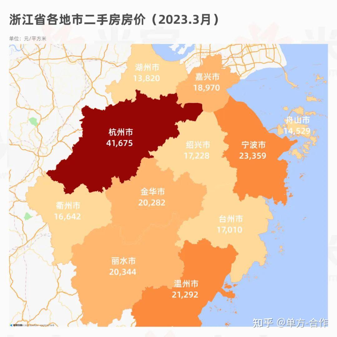 最新！2023全国300城房价、热点城市区域房价地图！ - 知乎