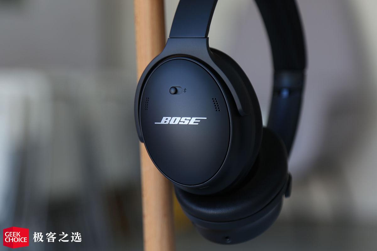 Bose QC45 体验：降噪风格微调音质稳中有升，冬日通勤神器 - 知乎