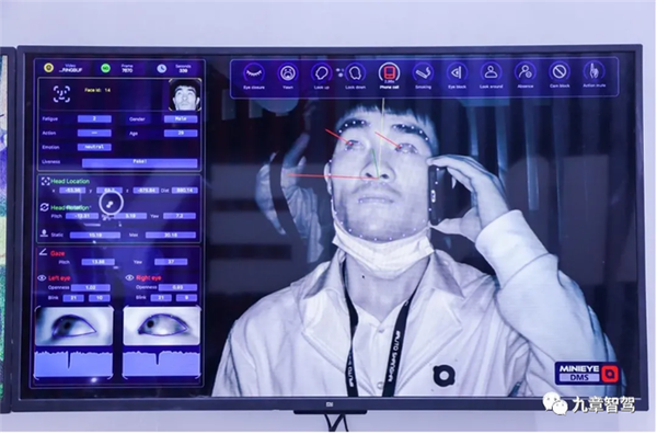 自动驾驶“解放双手”？从标配DMS开始 - 知乎