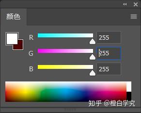 二、颜色模式之RGB（你知道0～255表示什么吗？） - 知乎