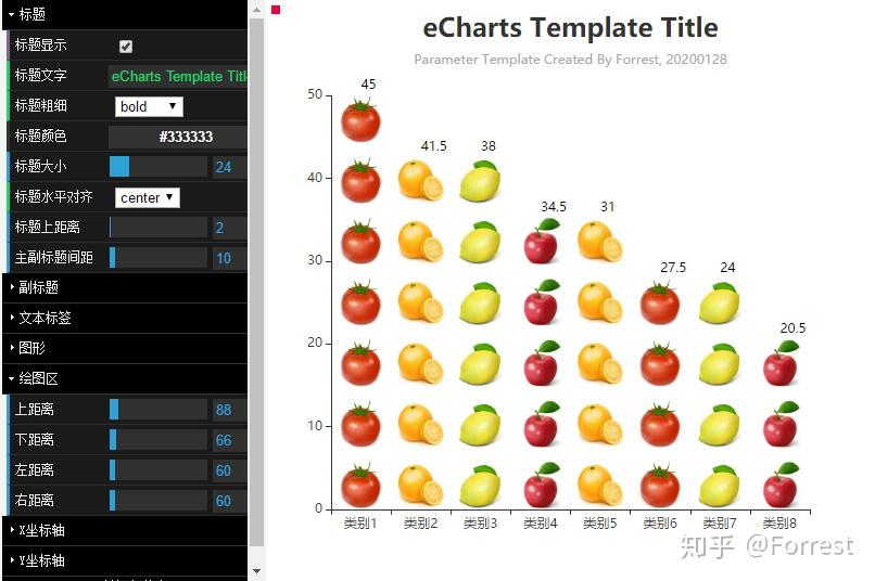 Datamap For Excel 6 X 操作指南 知乎