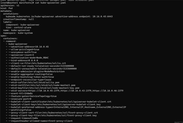 API Server组件详解学习 - 知乎