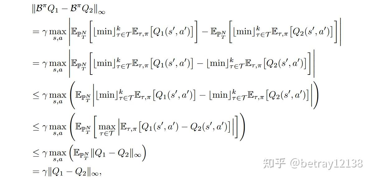 PMDB-Model-Based Offline Reinforcement Learning with Pessimism ...