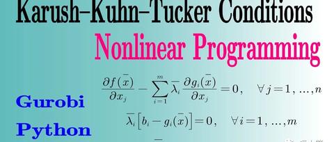 KKT条件到底该如何用？ - 知乎