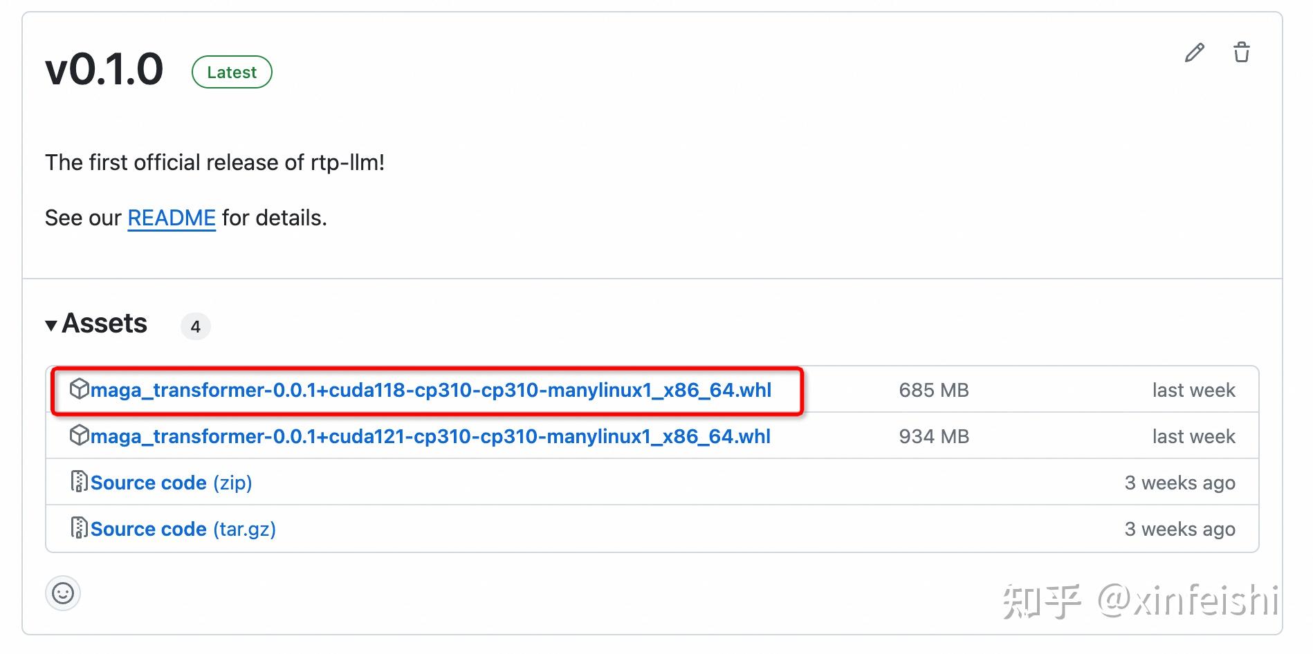 新手用rtp-llm 加速 Qwen1.8B 踩坑记，万字长文，吐血推荐 - 知乎