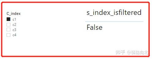 Dax函数-ISFILTERED - 知乎