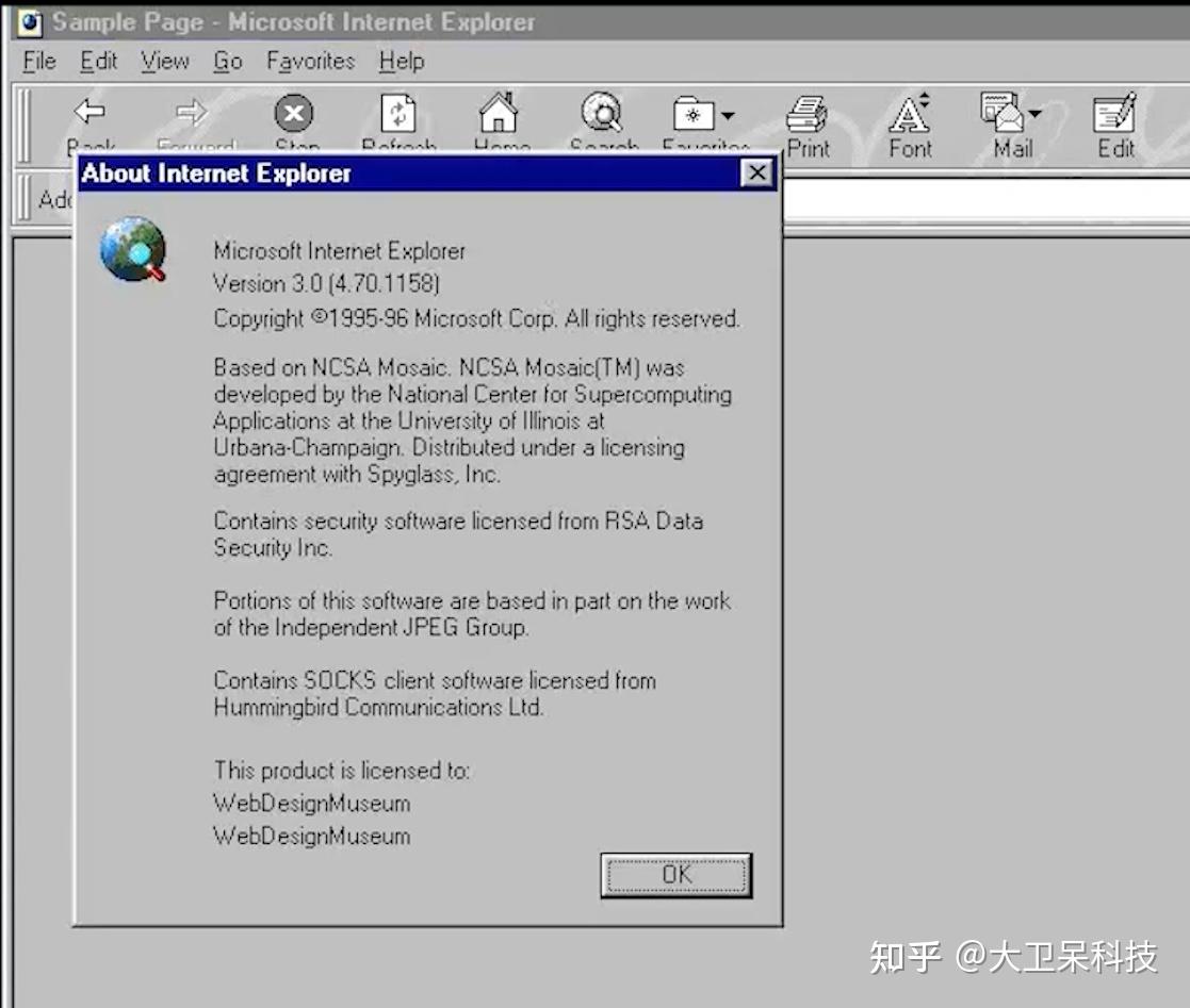 IE浏览器正式退役，带你一次看完1.0-11.0全版本IE浏览器 - 知乎