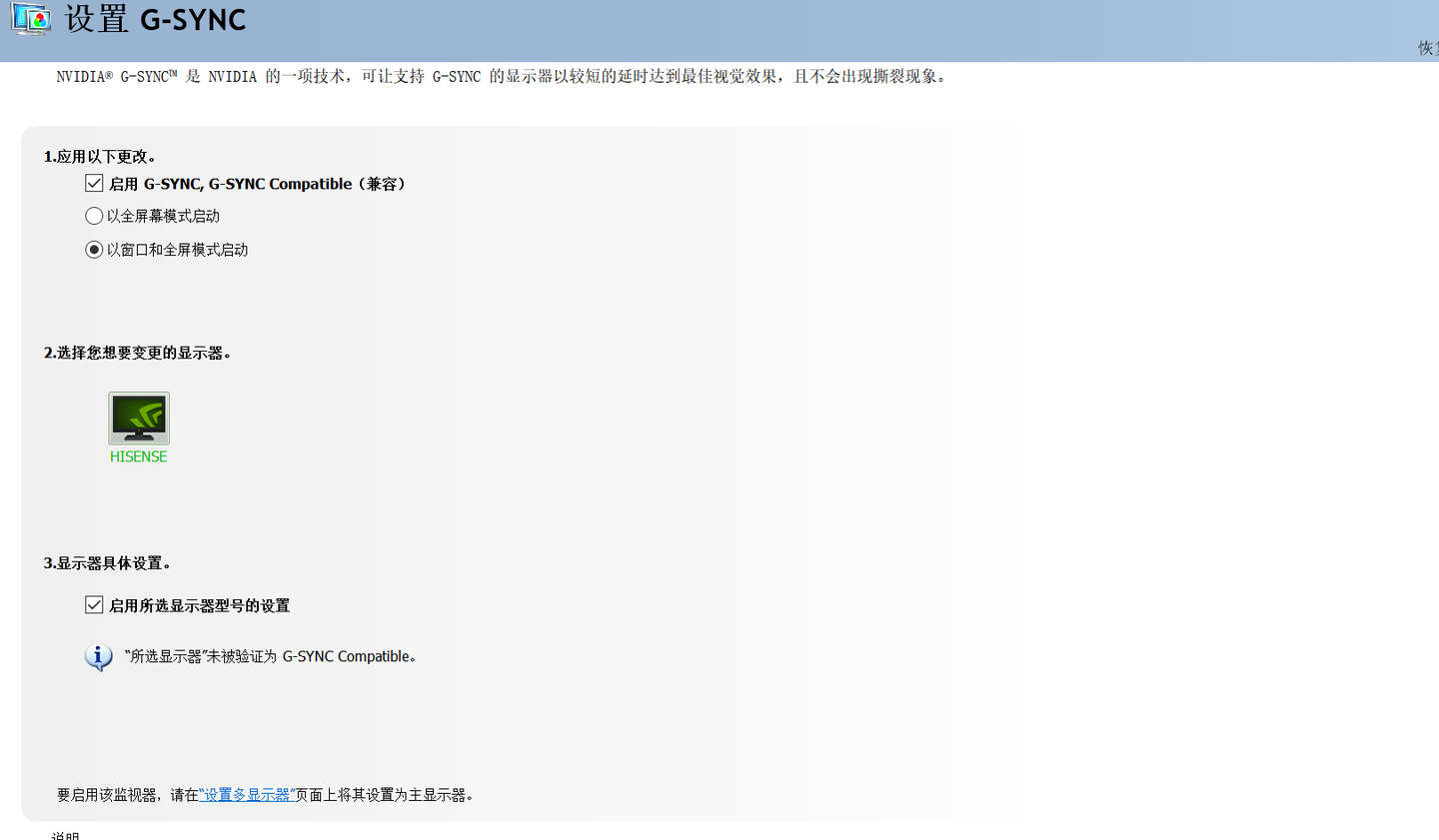 海信电视E5K深度测评：2023年最实惠的ULED电视 - 知乎