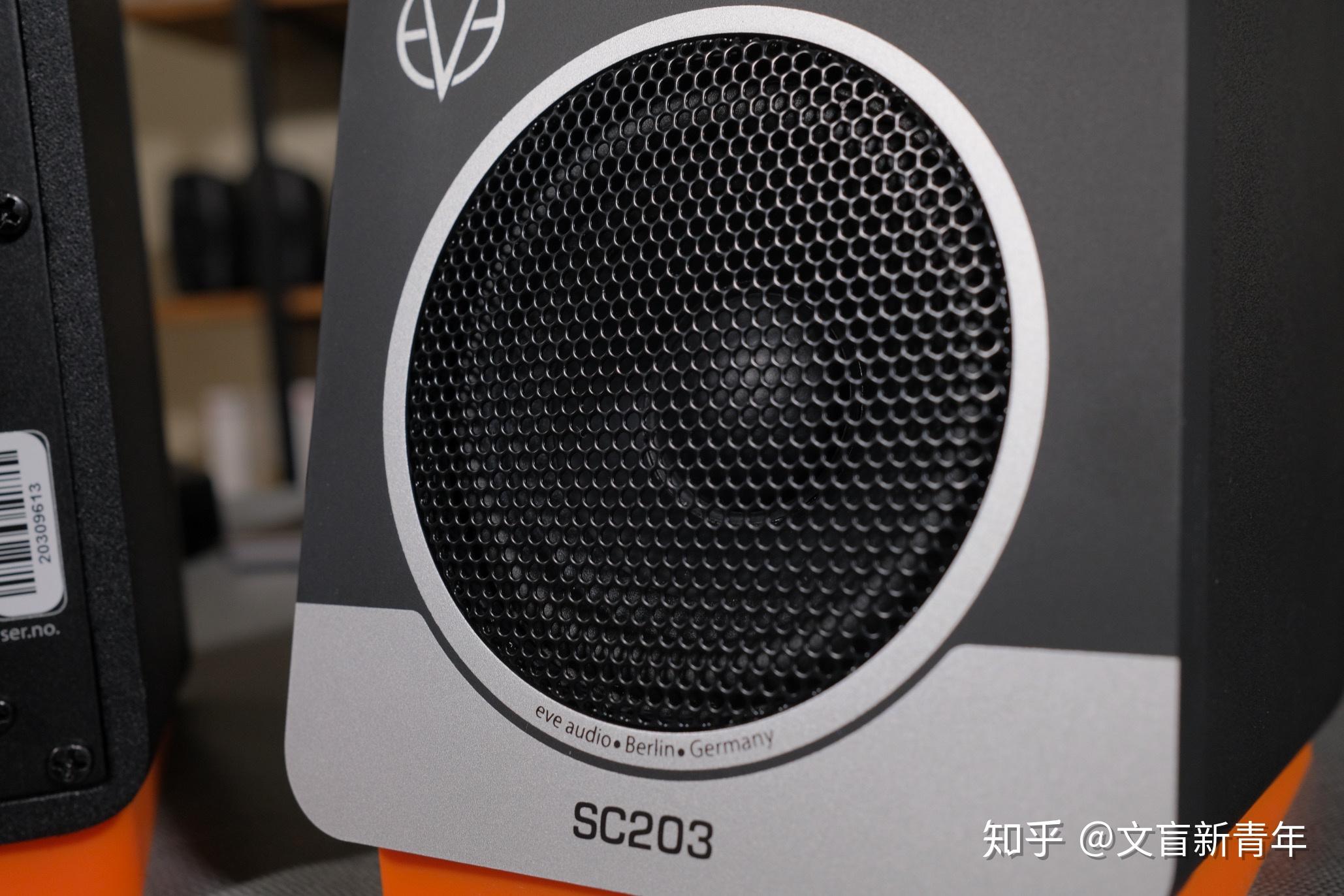 5000价位的德国EVE SC203桌面有源箱的详细把玩分享 - 知乎