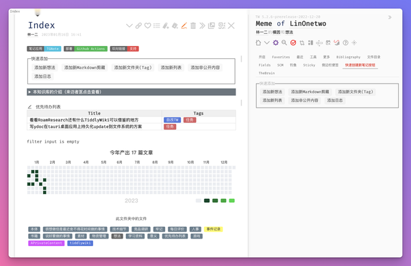 笔记软件分类推荐：本地、开源、大纲编辑器 - 知乎