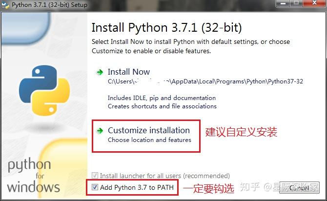 Python菜鸟入阶第一步（安装Python+PyCharm） - 知乎