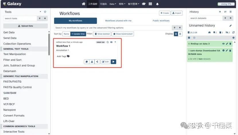 生信百宝箱：Galaxy生物信息分析平台 - 知乎