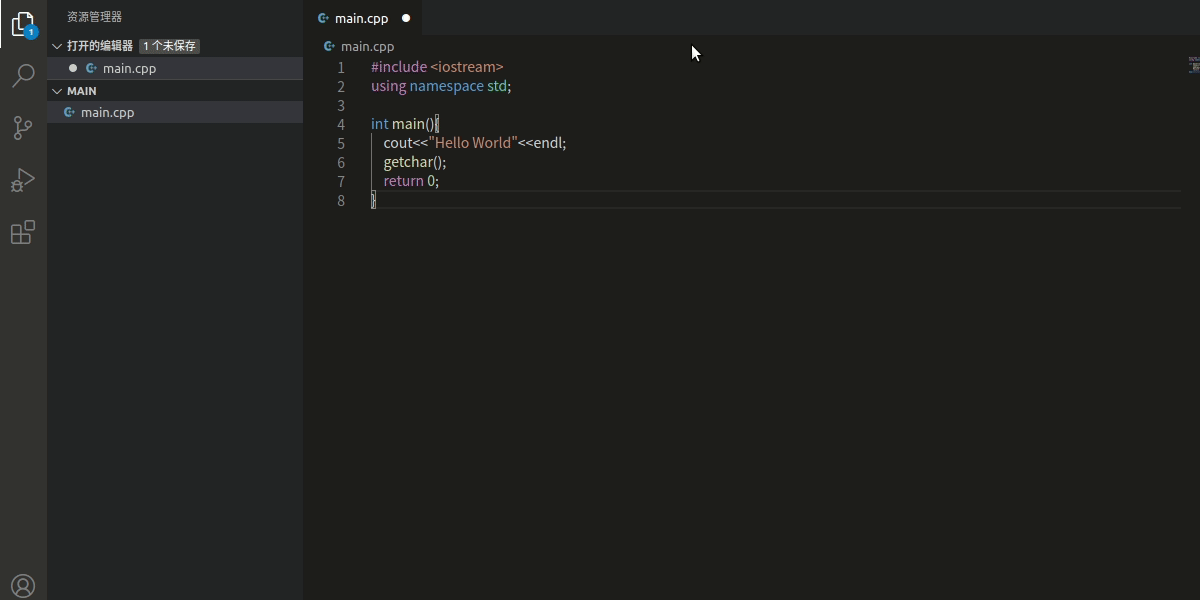 Ubuntu18.04配置VS Code+CMake的C++开发环境 - 知乎