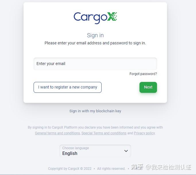 Cargo X平台详细步骤 - 知乎