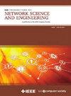 期刊投稿记录：IEEE Transactions on Network Science and Engineering - 知乎