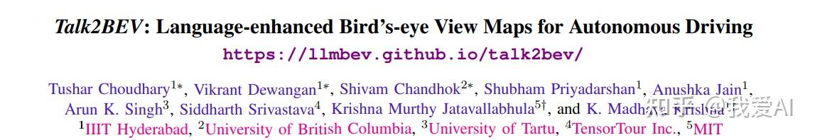 Talk2BEV | 大型视觉语言模型(LVLM)和BEV地图相结合，实现视觉推理、空间理解和决策！ - 知乎