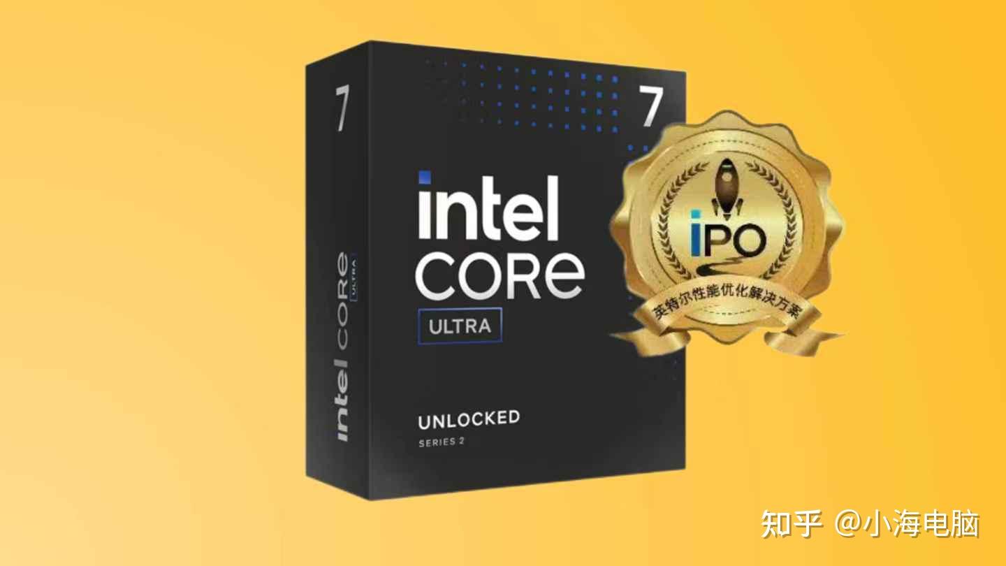 暴降千元！Ultra 200S 咸鱼翻身？Intel IPO黑科技实测，真能一键起飞！ - 知乎
