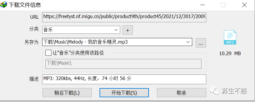 分享个GitHub上实用的开源音乐软件 - 知乎