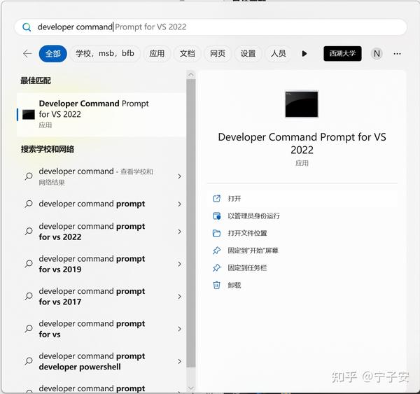 （解密AirSim-初稿）第一章：初识AirSim - 知乎