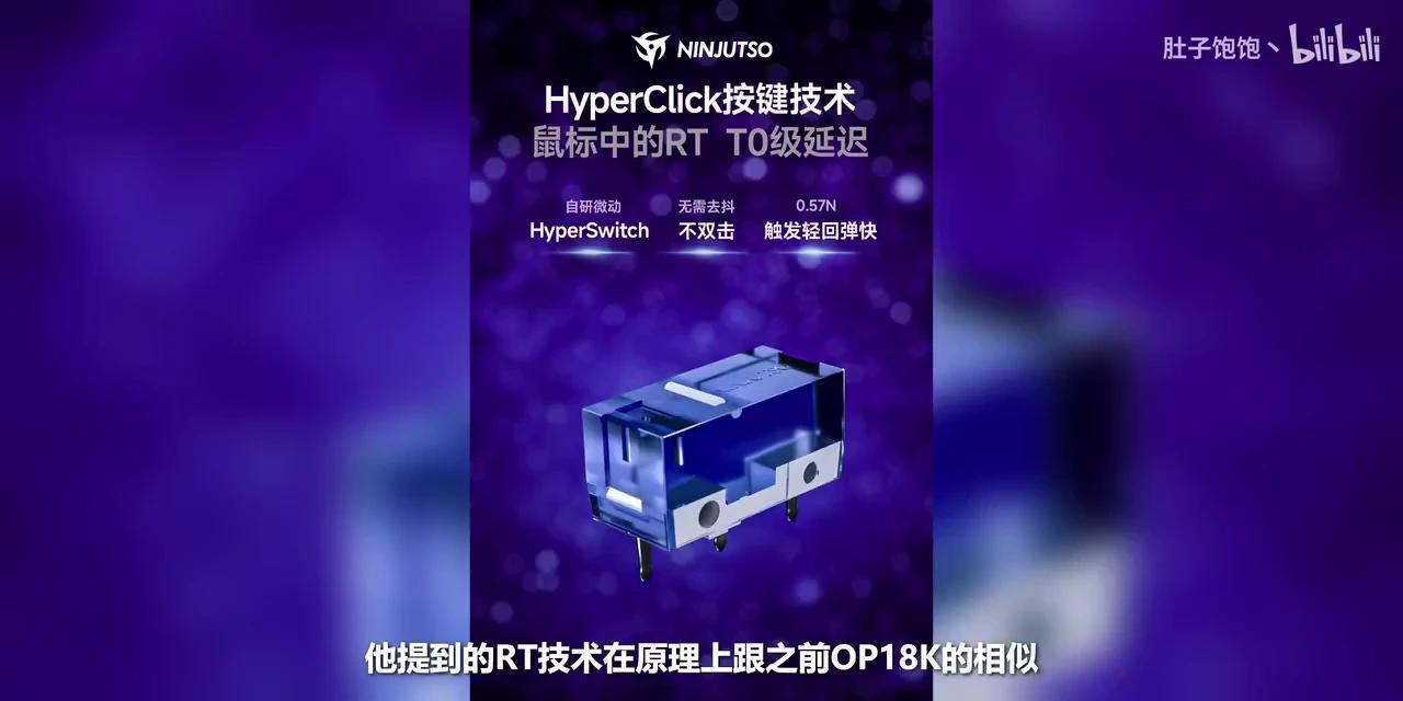 我永远喜欢敢于走在前面的人！超深入解析拆解：Ninjutso TEN &TEN AIR 天 - 知乎