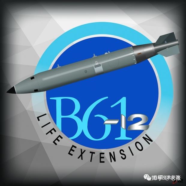 B-61系列核炸弹 - 知乎