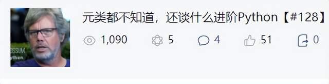 很少有人知道python中的type与object的关系，不信你去问问 知乎 8198