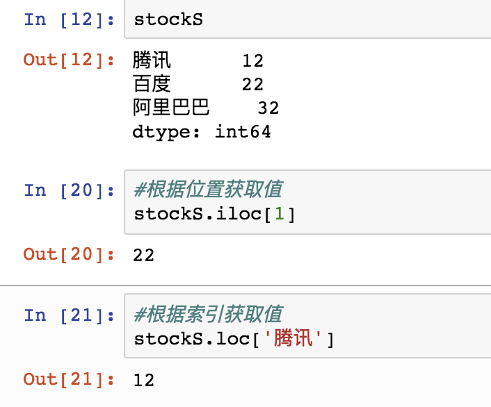 数据分析基本过程：基于numpy和pandas的一维、二维数据结构相关知识点 知乎
