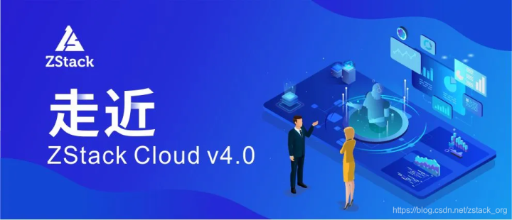 详解ZStack Cloud v4.0：自研VPC网络模型实践指南 - 知乎