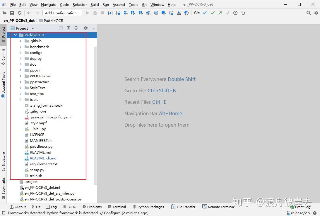 基于MindStudio的图像中英文文本检测模型en_PP-OCRv3_det实现离线推理的图文案例 - 知乎
