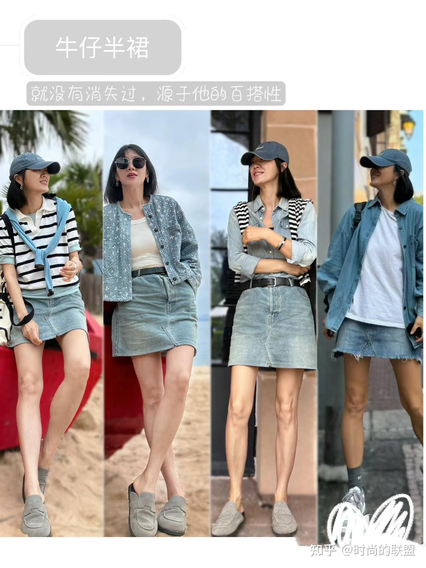 夏天衣服别乱买，这“7件”基础单品百搭实用，营造你的胶囊衣橱 - 知乎