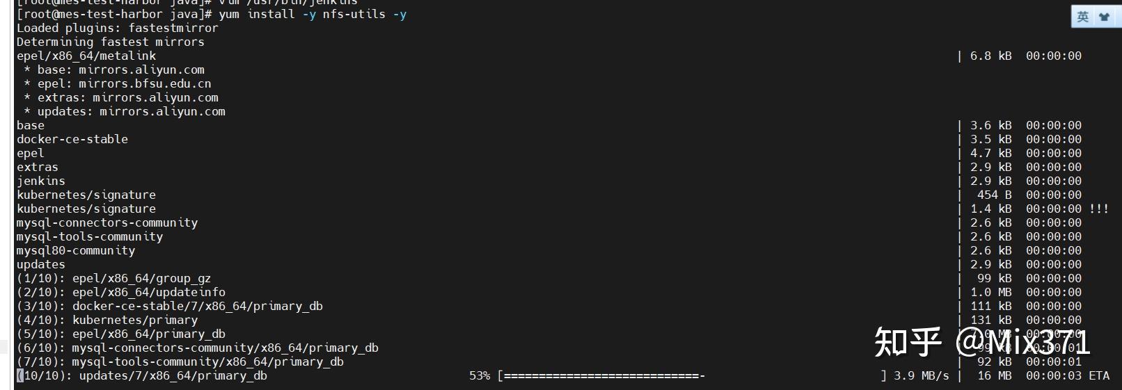 centos -nfs - 知乎