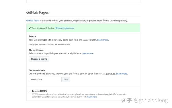 （一）Github + Hexo 搭建个人博客超详细教程 - 知乎